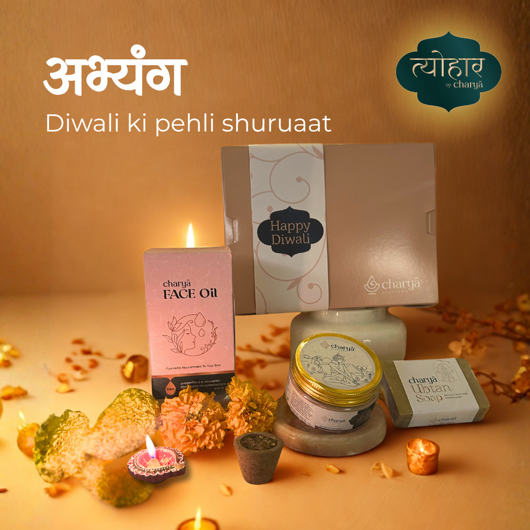 Buy Diwali Abhyang Snan Kit - Gift Box with Oil, Ubtan Powder & Soap ...